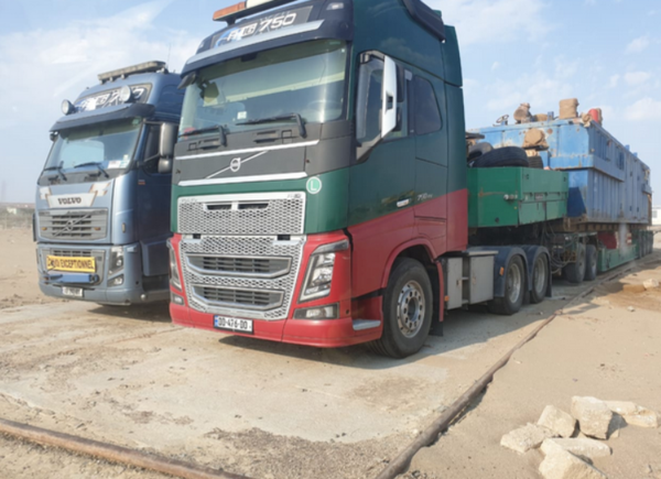 JOINT RAINBOW SHIPPING